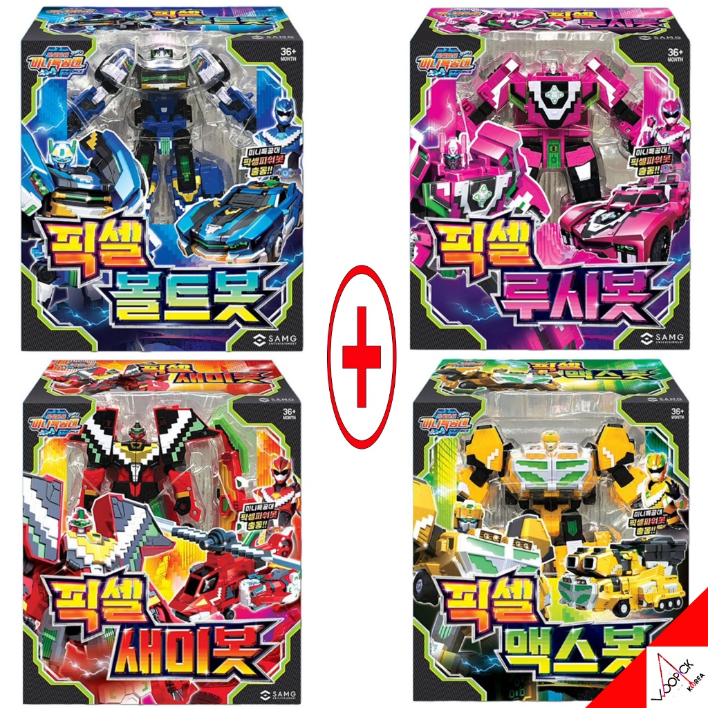 Miniforce Pixelpower Pixel VOLTBOT LUCYBOT MAXBOT SEMIBOT Set ...