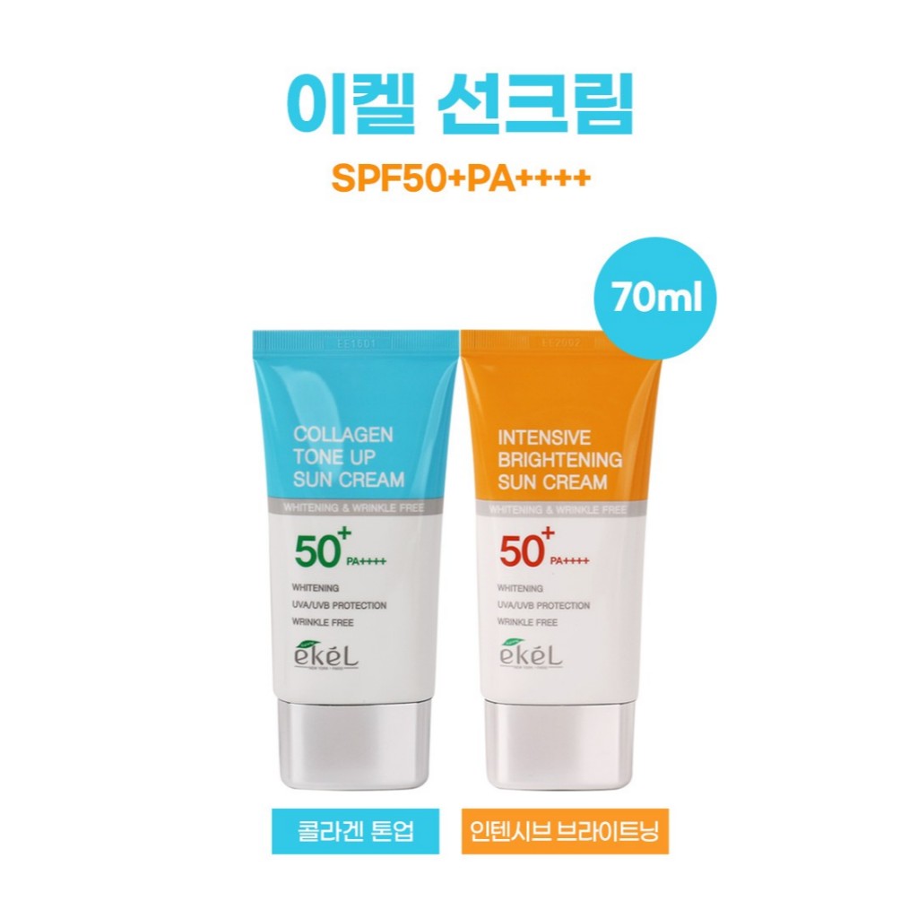 Ekel Collagen Tone Up Sunscreen 70ml SPF50+PA++++ | Shopee Philippines