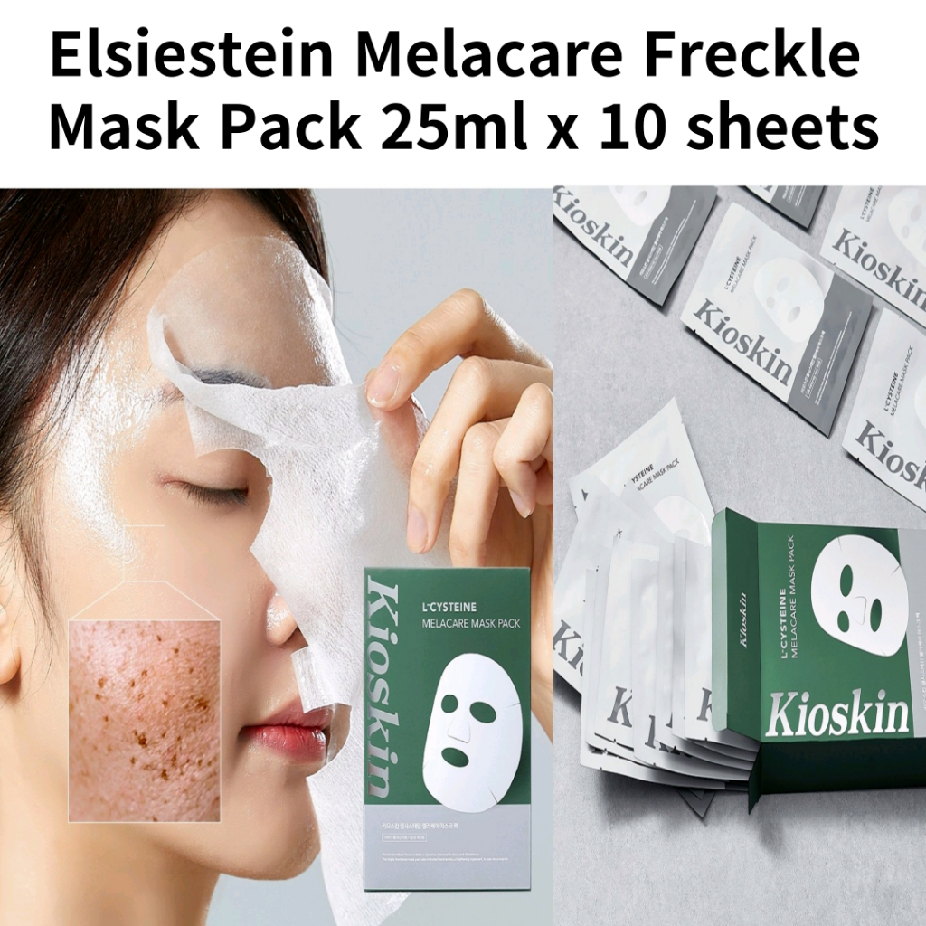 Elsiestein Melacare Freckle Mask Pack 100% authentic product from korea ...