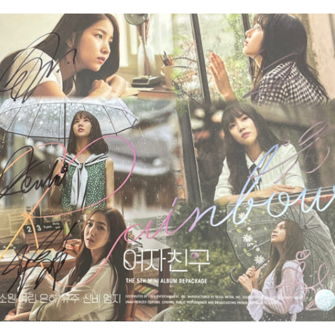 K-POP [USED] GFriend - Mini 5th Repackage RAINBOW [CD] (All members ...