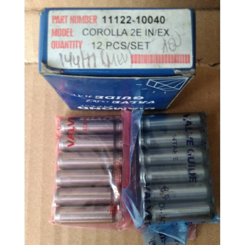 DIAMOND VALVE GUIDE FOR TOYOTA COROLLA 2E 12PCS SET | Shopee Philippines