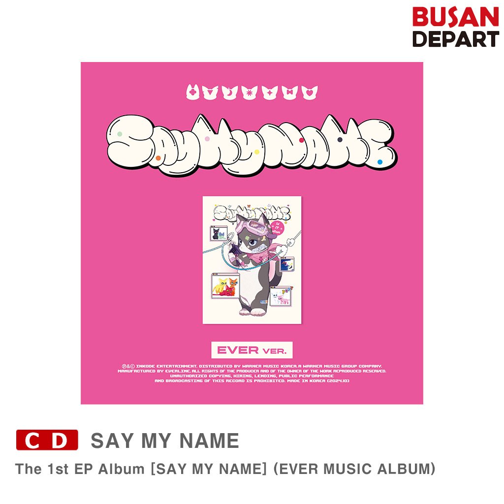 SAY MY NAME The 1st EP Album [SAY MY NAME] (EVER MUSIC ALBUM) | Shopee ...