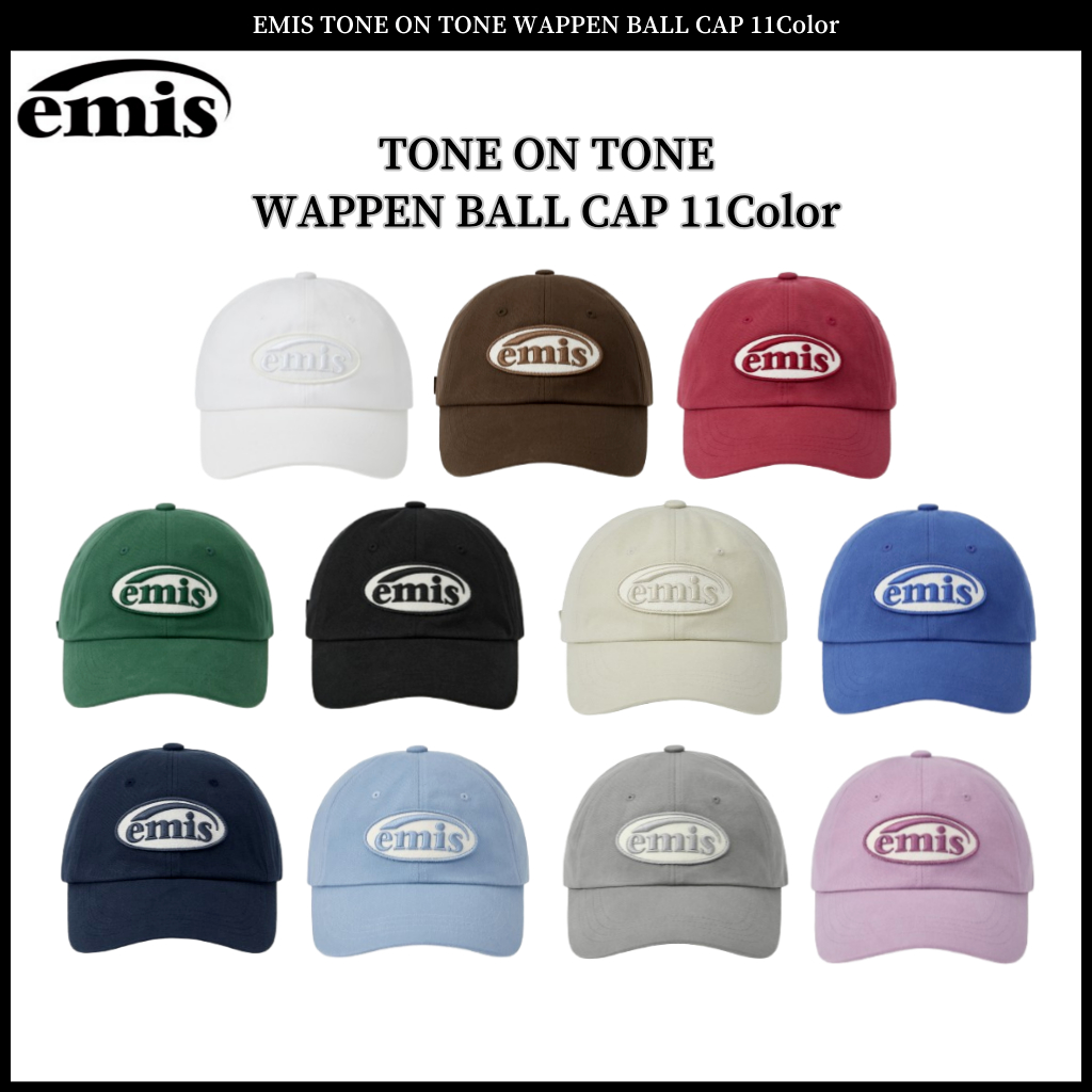 EMIS TONE ON TONE WAPPEN BALL CAP 11Color | Shopee Philippines
