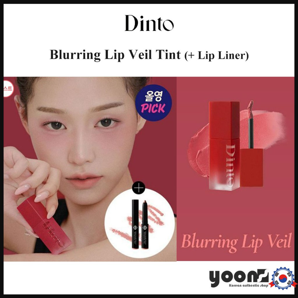 (NEW) [Dinto] Blurring Lip Veil Tint 10 Colors (+ Lip Liner)_From Korea | Shopee Philippines