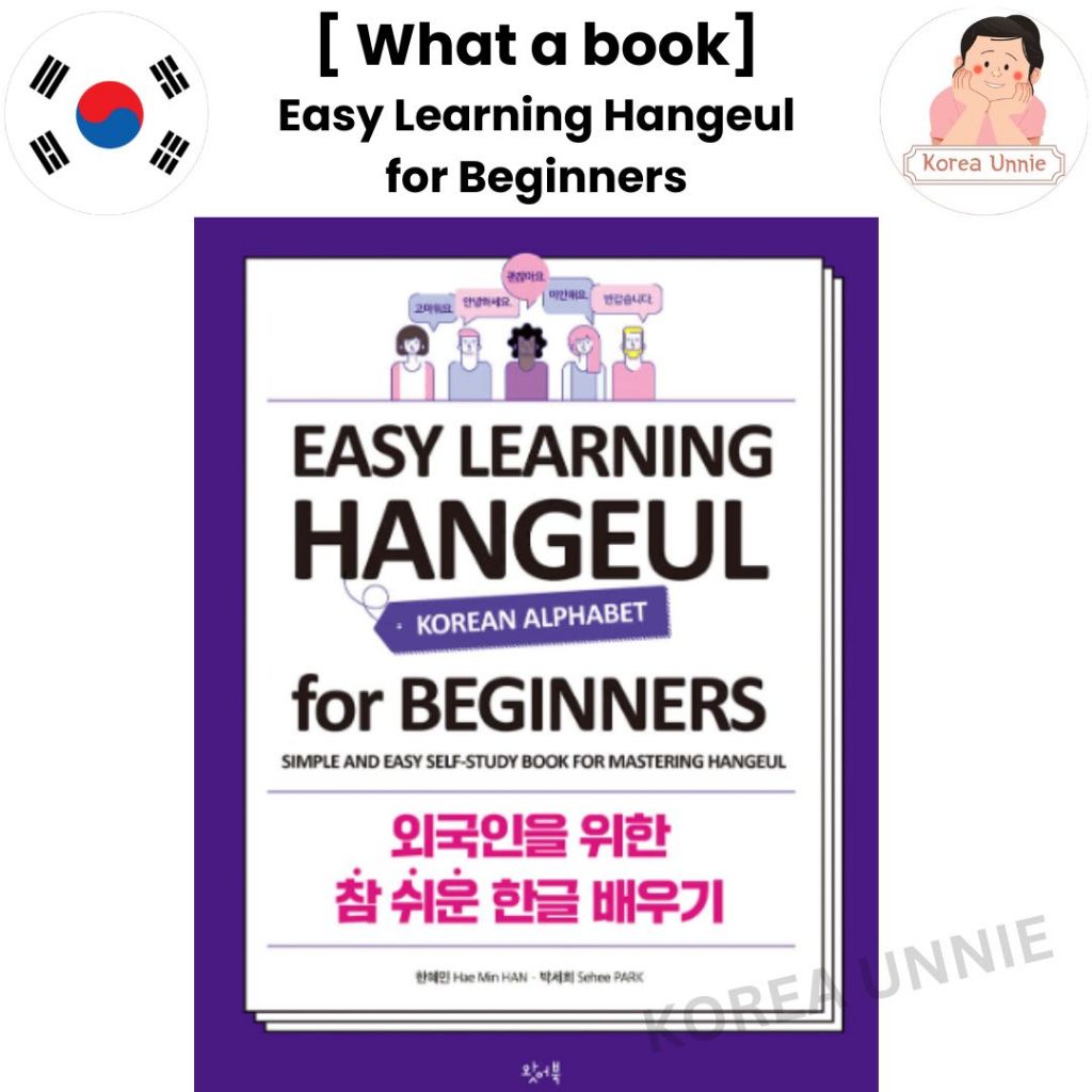 [Korean Language Book] Easy Learning Hangeul Korean Alphabet for ...