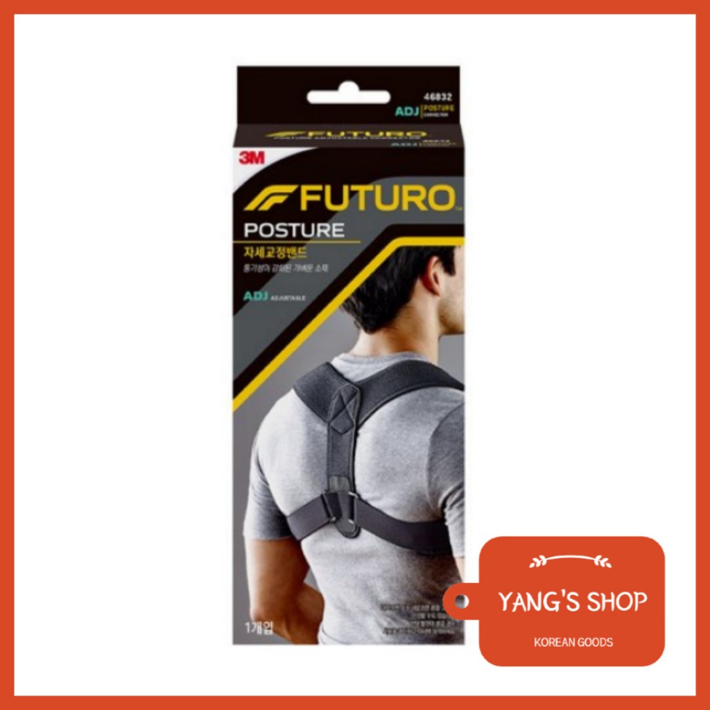 [3M] Futuro Posture Corrector Adjustable Shoulder And Back Support ...