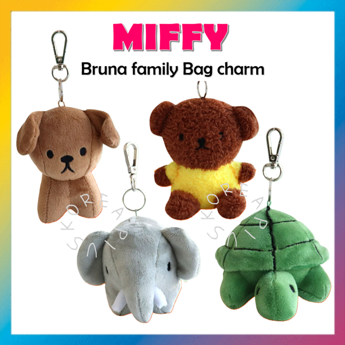 [MIFFY] BRUNA FAMILY Bag Charm (Elephant, Snuffy, Turtle, Boris ...