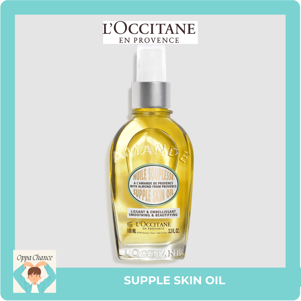 [L'Occitane] Almond Supple Skin Oil (100ml) | Shopee Philippines