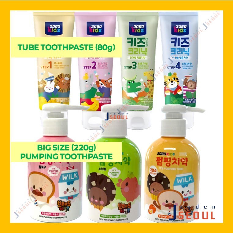 [2080 KIDS] Kids Toothpaste (TUBE/PUMP) - aniticavity fluorine baby ...