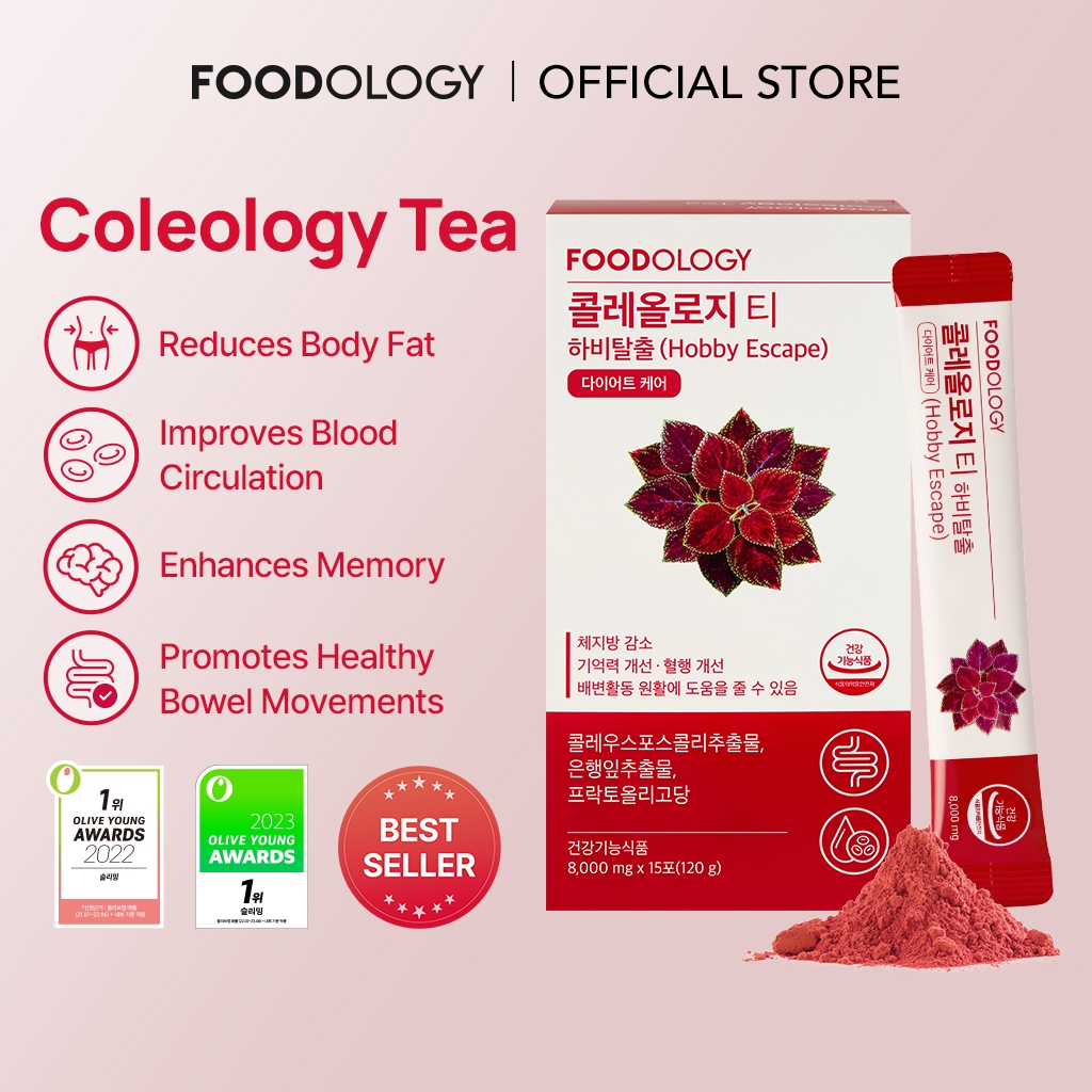 [FOODOLOGY] Coleology Slimming Tea PRO 8g [15 Sticks] | Shopee Philippines