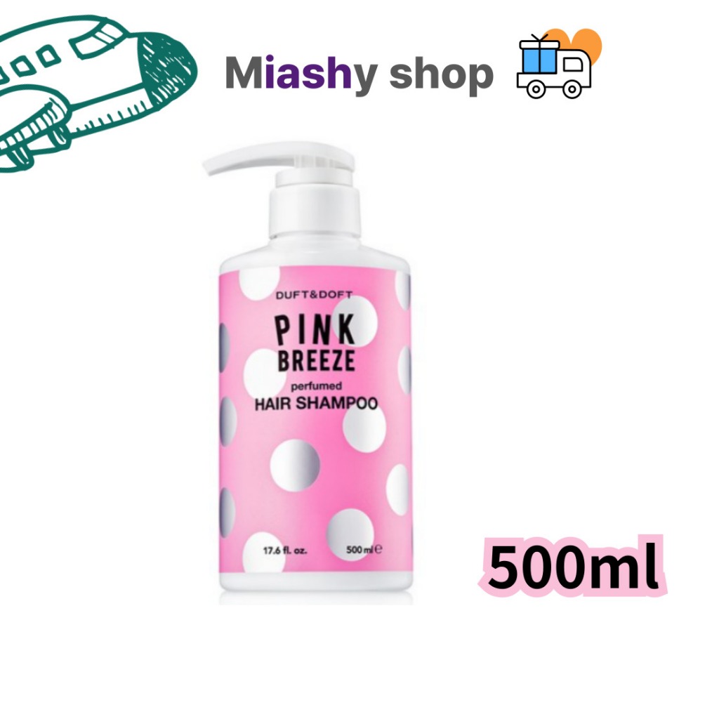 Duft & Doft Perfumed Shampoo Pouch Lavender Breeze 500ml | Shopee ...