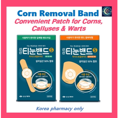 ShinShin Corn Removal Band Wart Remover Bandaid for Plantar Wart ...
