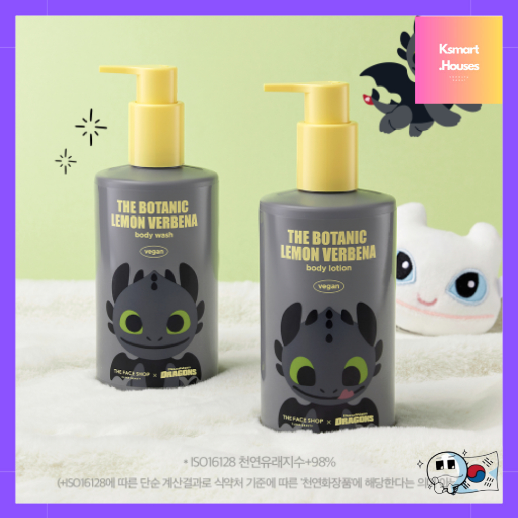 the face shop the botanic lemon verbena body lotion [how to train your ...