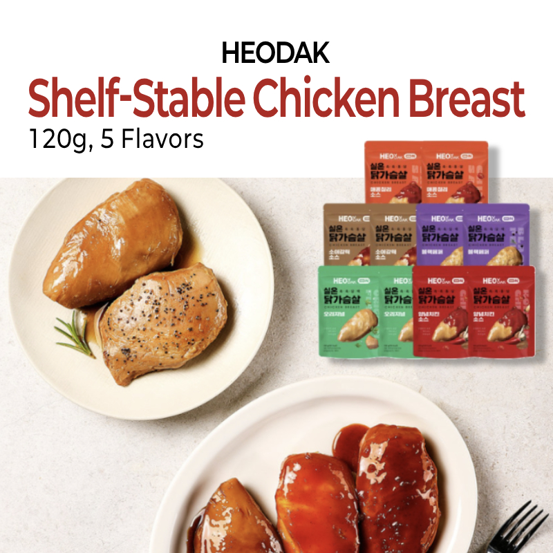 HEODAK Shelf-Stable Chicken Breast 120g | 5 Flavors | 5+5 Pack | Shopee ...