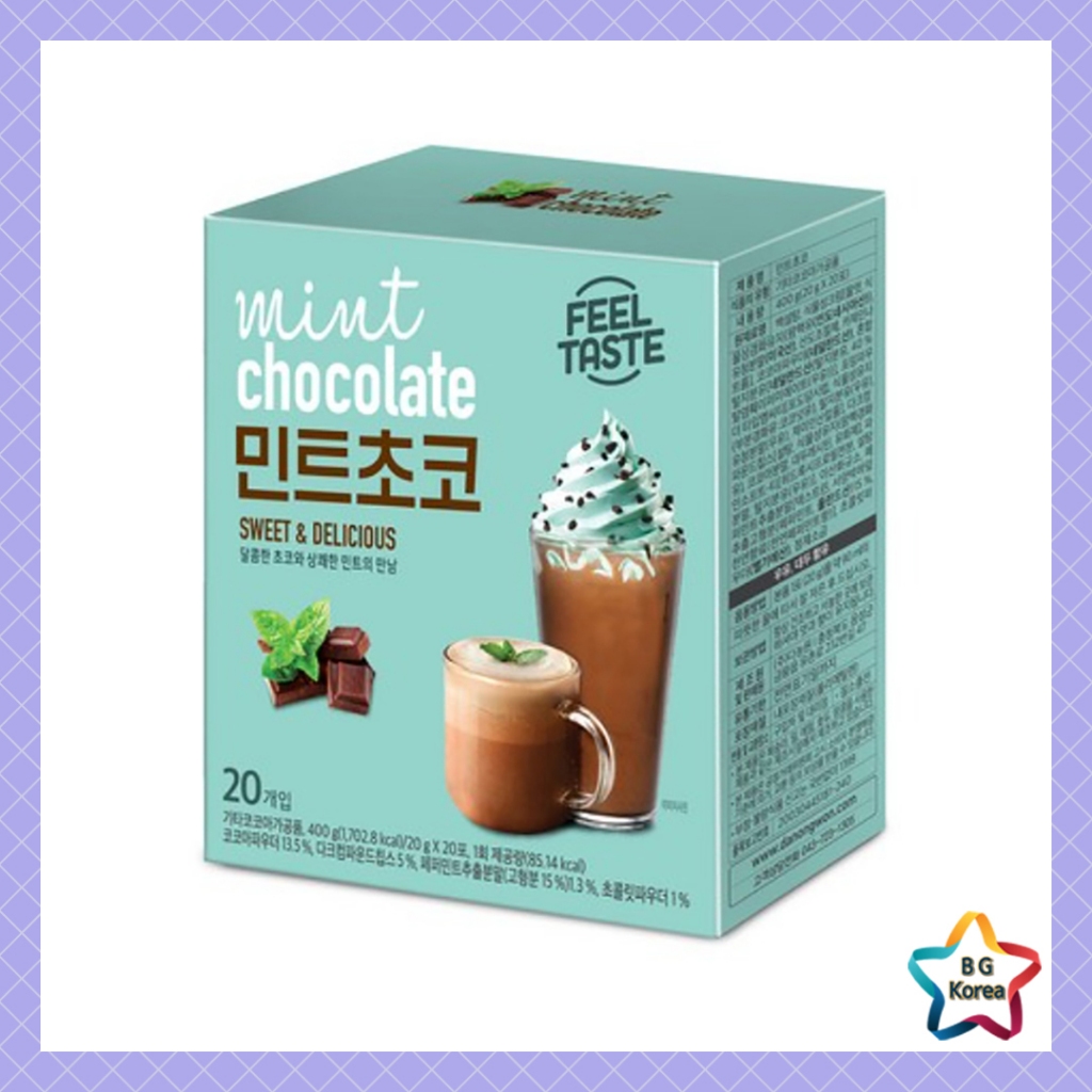 Danongwon Mint Chocolate Powder Drink Mix / 20g x 10 Sticks / Hot ...