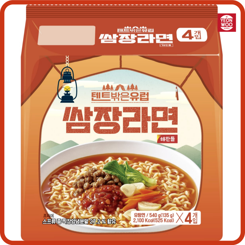 TvN's "European Romantic Italy Outside the Tent" The ssamjang ramen 540g(135g×4) from korea ...