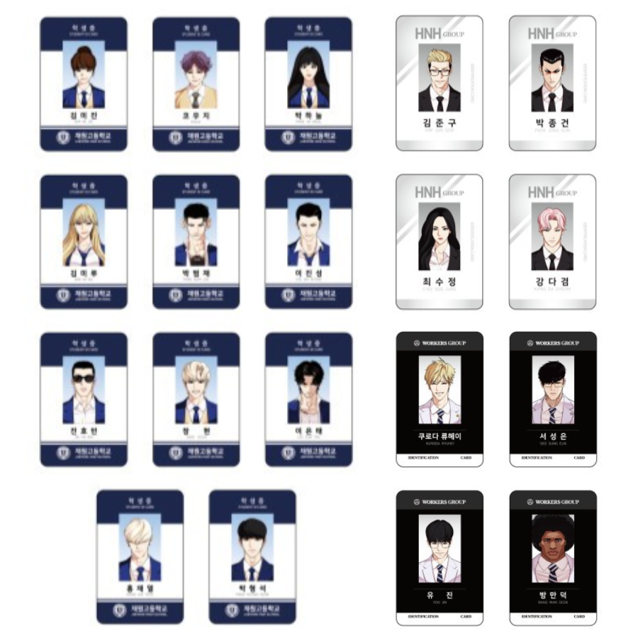 Lookism ID Card, Lookism Official Merch | Shopee Philippines