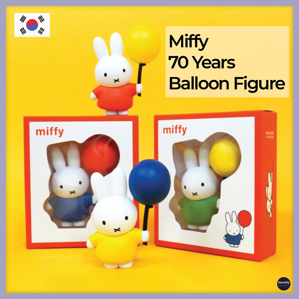 [Miffy] 70th Anniversary Balloon Figure｜Limited Edition Bunny Decor｜Cute Collectible Gift ...