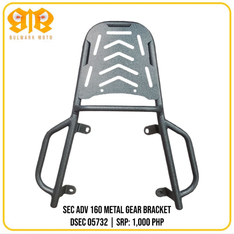SEC ADV 160 Metal Gear Bracket | Shopee Philippines