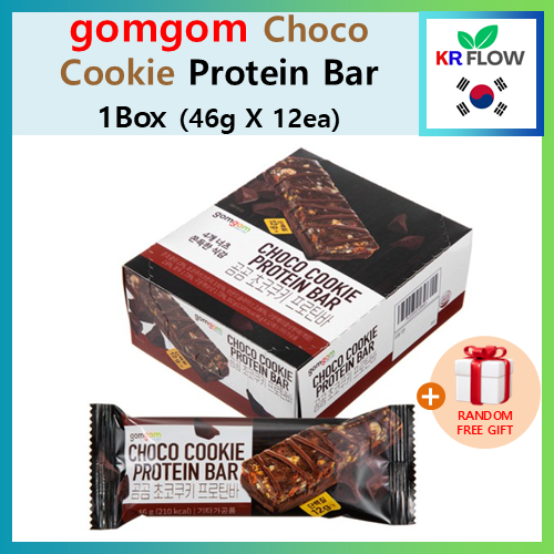 [gomgom] Choco Cookie Protein Bar 1Box (46g X 12ea) + RANDOM FREE GIFT / Nutrition Bar | Shopee ...