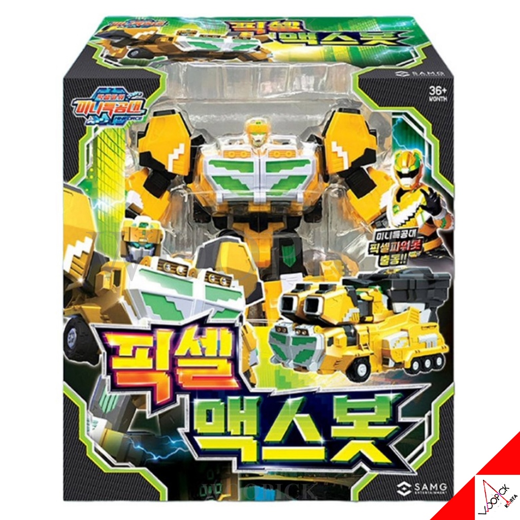 Miniforce Pixelpower Pixel MAXBOT Yellow Transformer Robot Car Toy Max ...