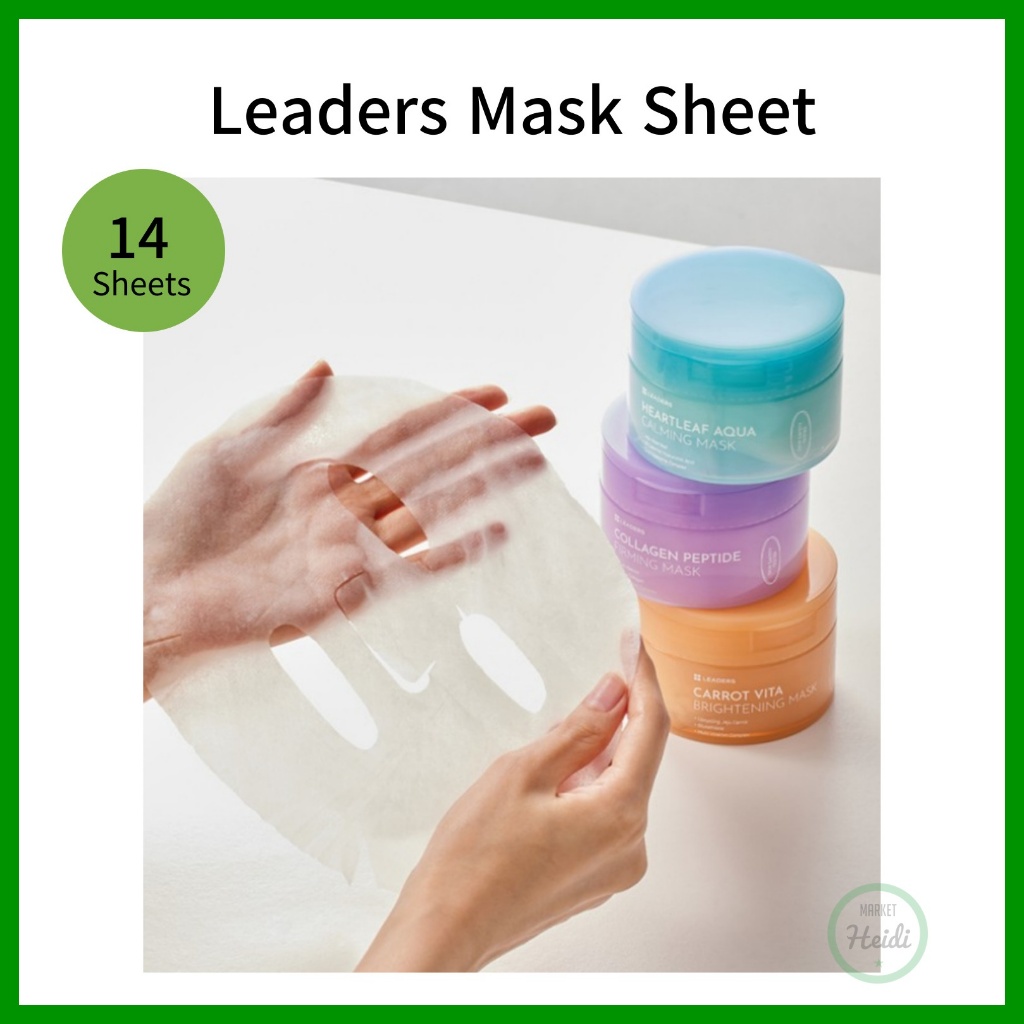 KOREA 🇰🇷 LEADERS Mask 14 Sheets / Carrot Vita Brightening mask ...