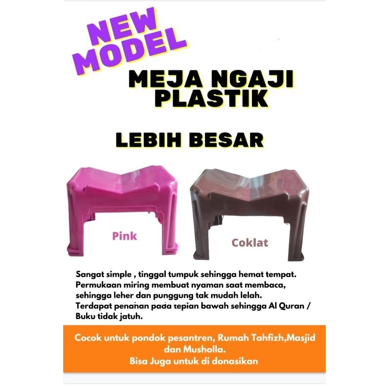 Lekuk MODEL PLASTIC NGAJI TABLE | Shopee Philippines