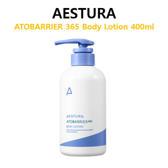 AESTURA ATOBARRIER 365 Body Lotion 400ml For moisturizing skin beauty ...