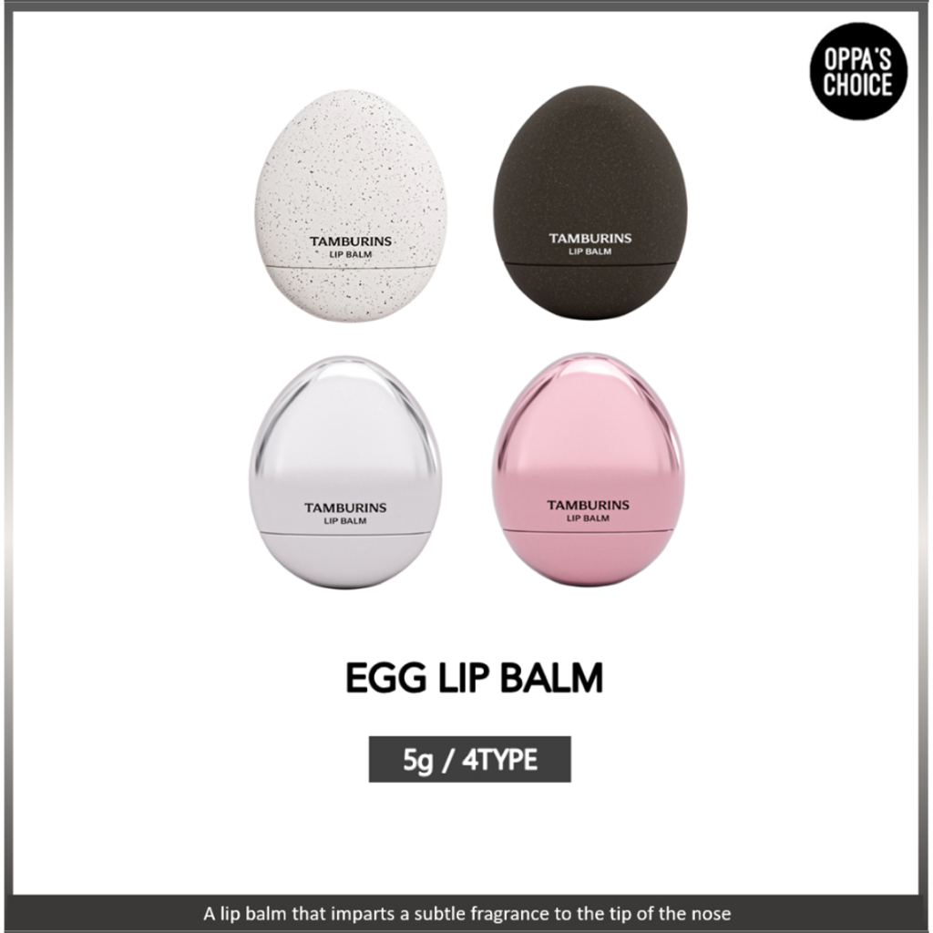 TAMBURINS EGG LIP BALM (4TYPE) | Shopee Philippines
