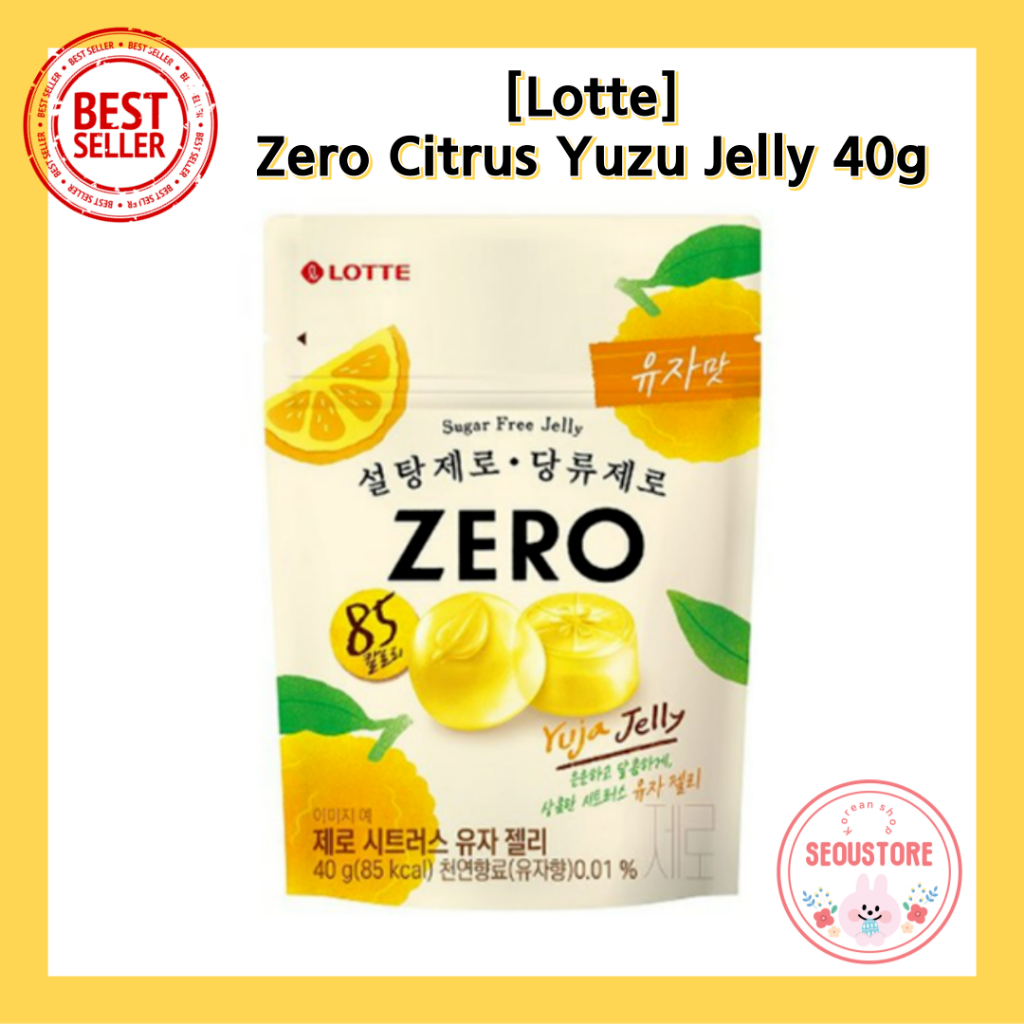 [Lotte] New Flavor zero jelly candy | Shopee Philippines