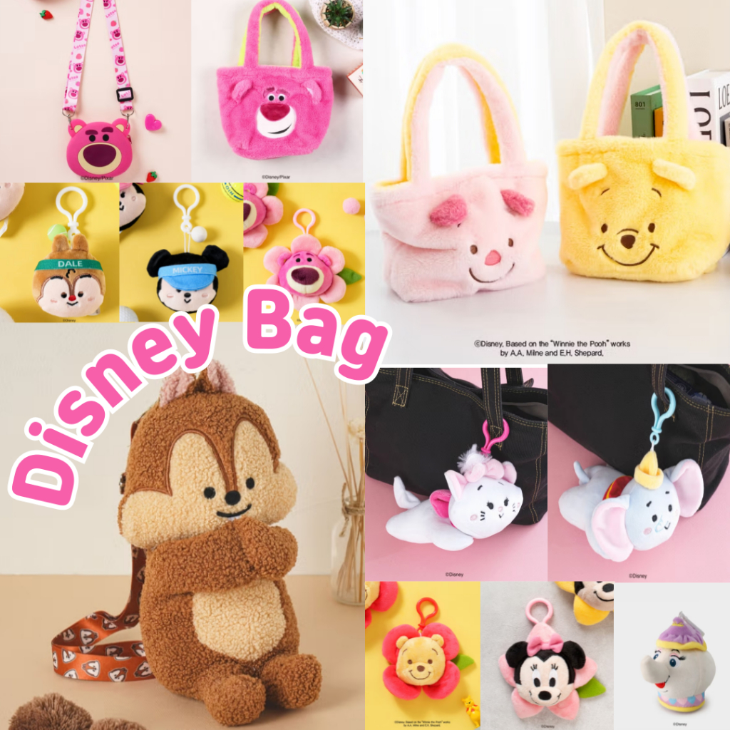 Daiso Disney Bag Mickey Winnie the pooh Disney Princess Small Gifts For ...