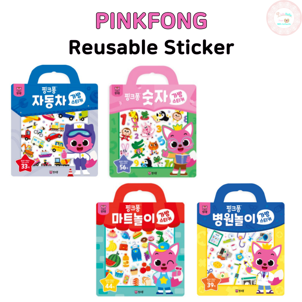 Pinkfong Sticker Kids Stickers Reusable Stickers Diary Decoration Phone ...