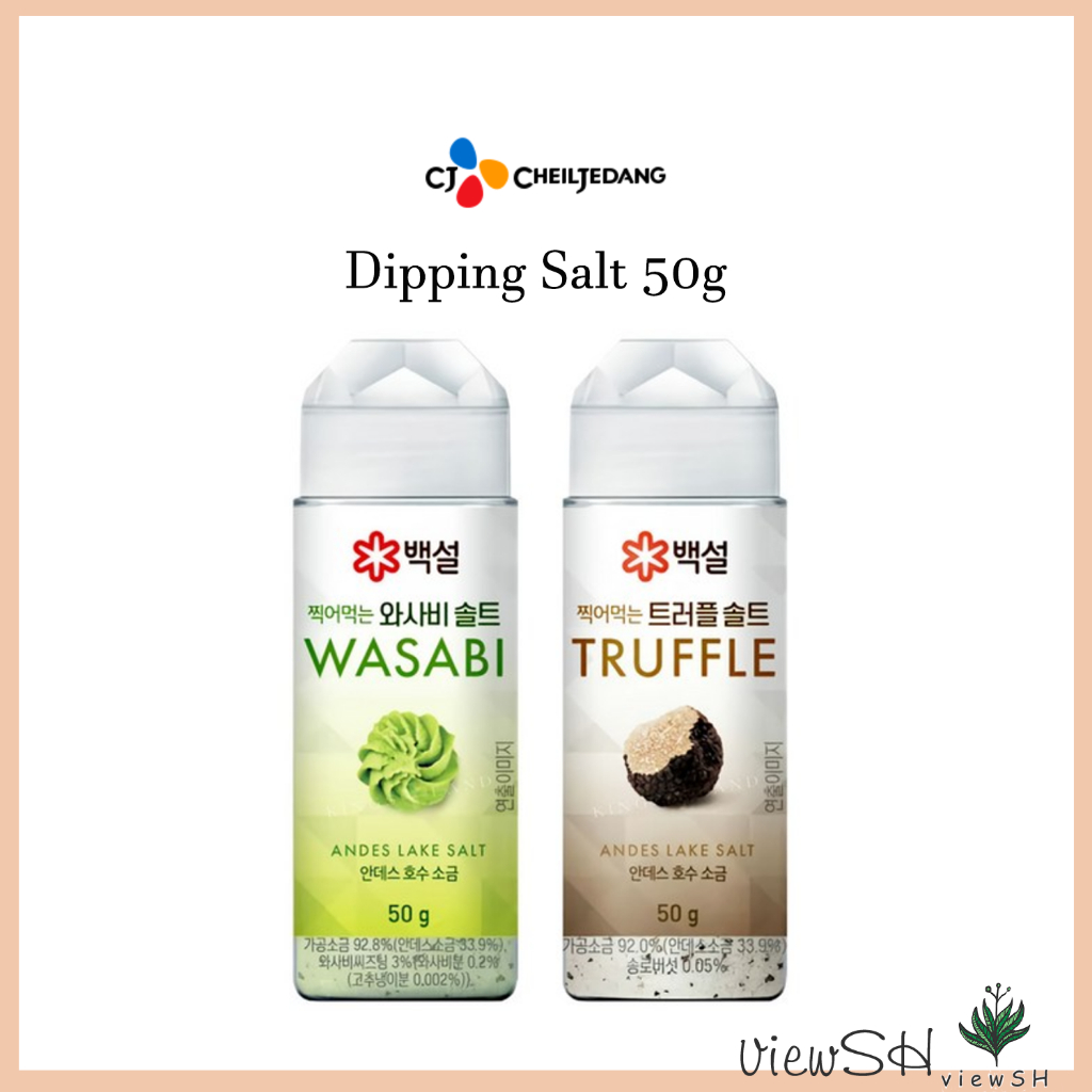 [CJ Cheiljedang] Snow White Truffle Salt 50g, Wasabi Salt 50g, Dipping ...