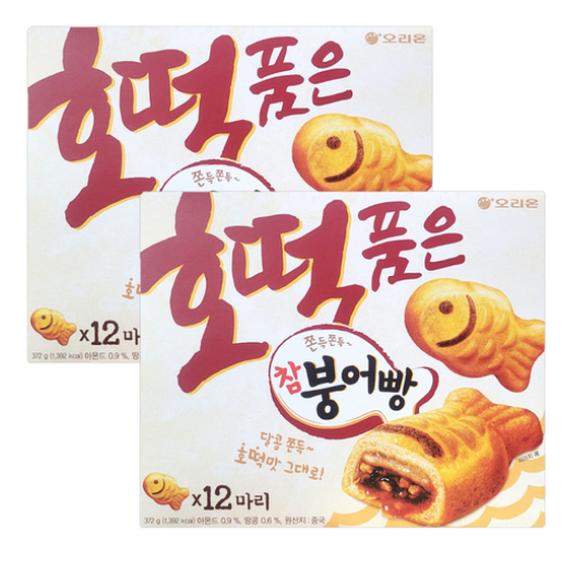 Orion Hoddeok Bungeobbang Fish-Shaped Cake, Korean Style Pastry ...