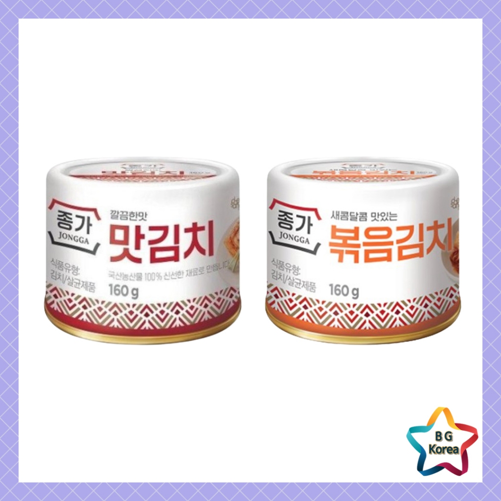 Jongga Original Kimchi Can 160g / Stir-fried Kimchi 160g / Korean Side ...