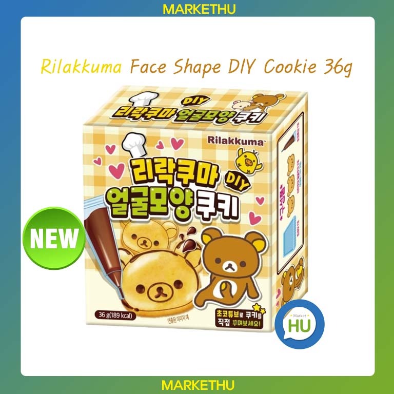 Rilakkuma Face Shape DIY Cookie 36g/Korean Snack | Shopee Philippines