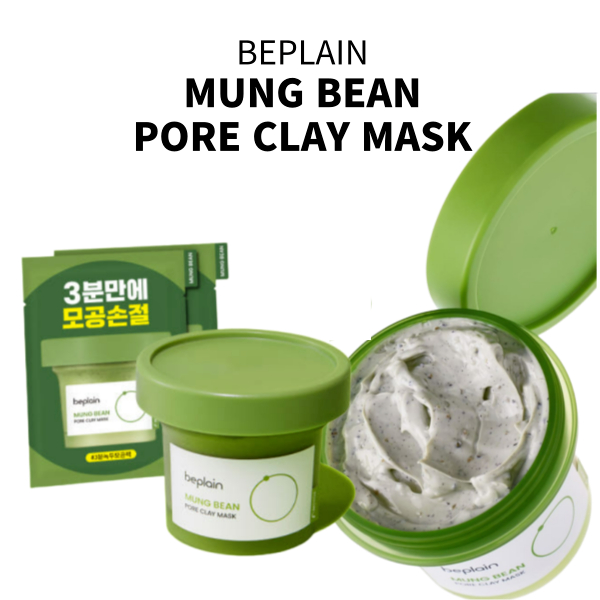 BEPLAIN Mung Bean Pore Clay Pack 120ml | Shopee Philippines