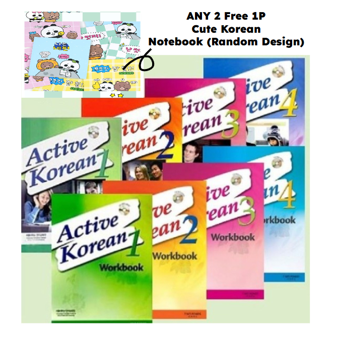 [Active Korean] Korean Language Textbook, Workbook Active Korea 1 - 4 ...