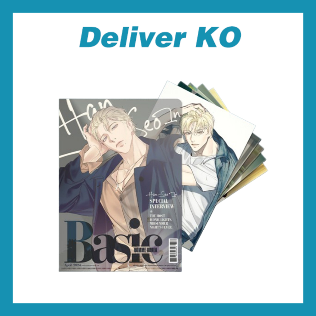 [Official Merch] BL Bomtoon Lezhin Han seo in Pictorial Scap File | Shopee Philippines