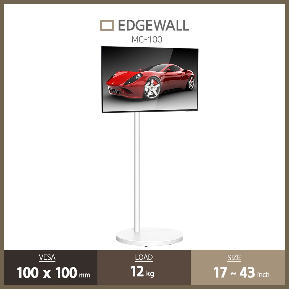 EDGEWALL Moving stand MC-100 for Smart TV Monitor with wheels upto ...