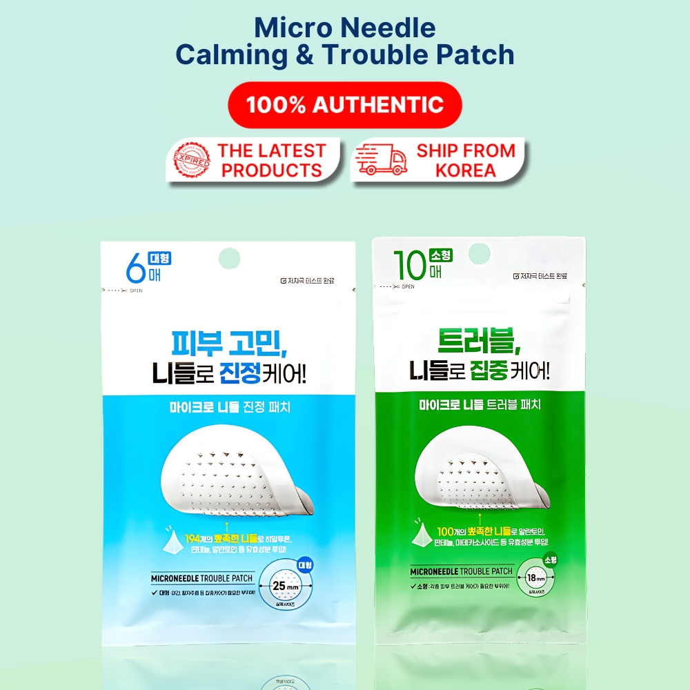 Korea MicroNeedle Spot Care Patch & Trouble Patch Set - Calming ...
