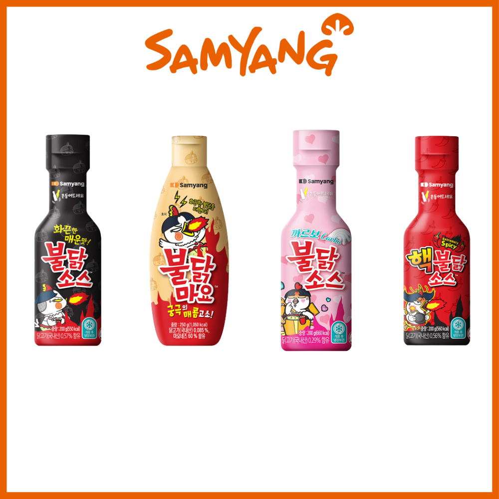 [Samyang] Korean Popular Buldak Sauce – 4 Types (Choose Your Favorites ...