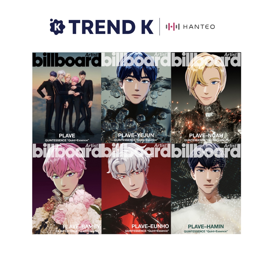 PLAVE - [Billboard Artist: PLAVE Edition] | Shopee Philippines