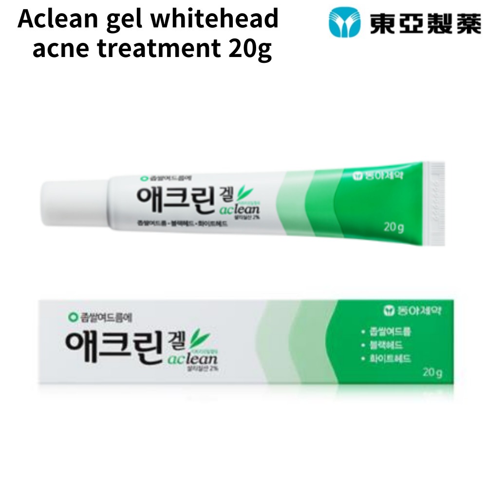 DONG-A Aclean gel whitehead acne treatment 20g, Red acne, Pimples ...