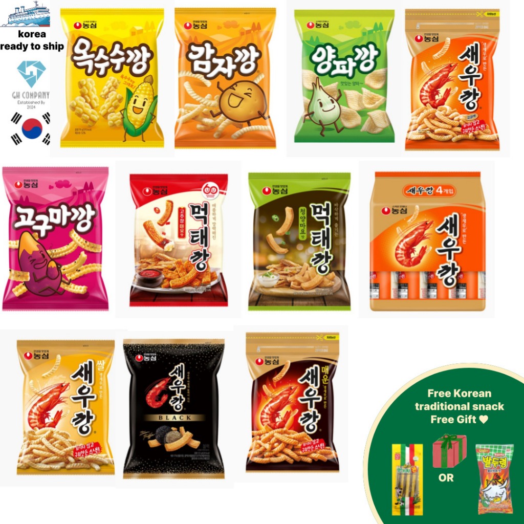 KOREA Blackpink Jennie's pick Nongshim's popular snack 9 types Kkang ...