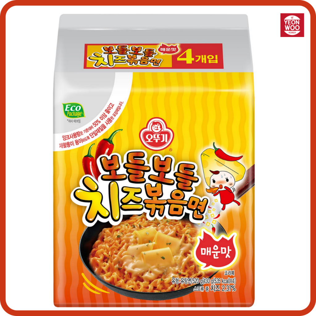 Ottogi Soft Cheese Stir-fry Cheese Ramen Spicy 520g(130g×4) from korrea | Shopee Philippines