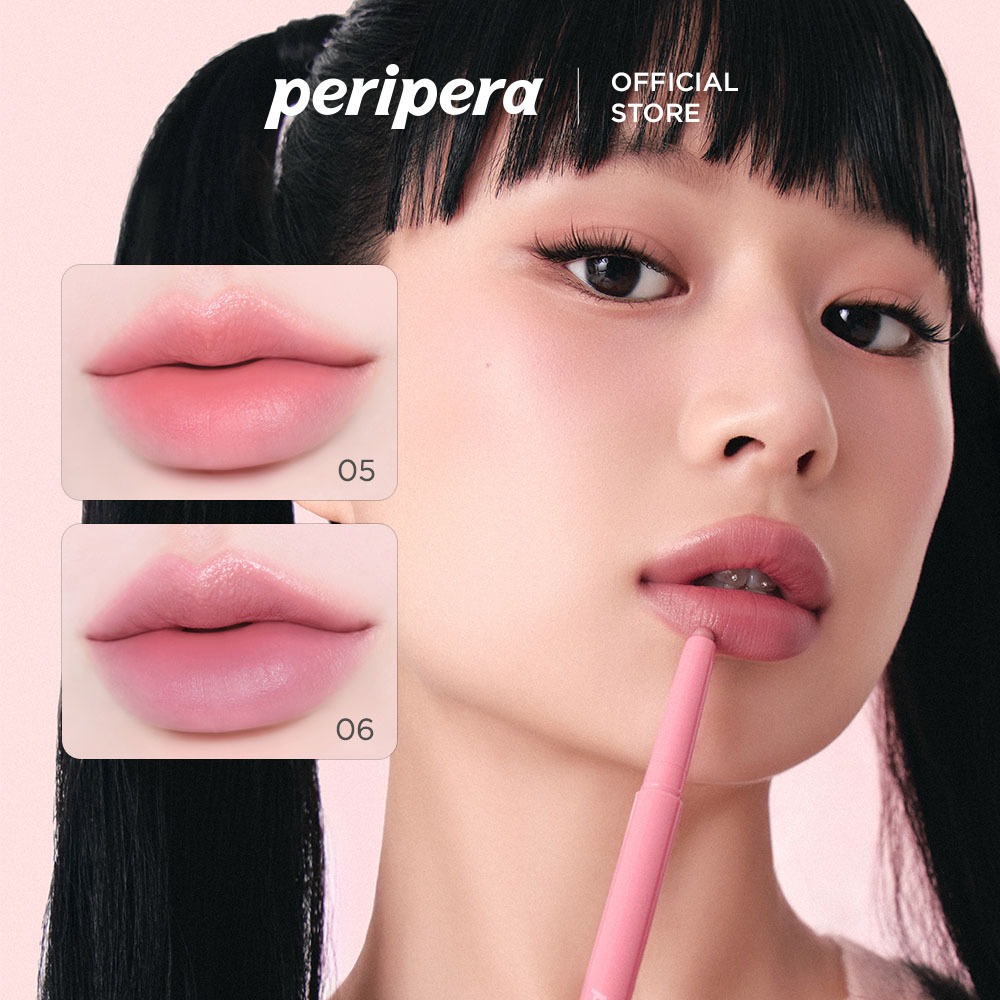 [PERIPERA] Puffy Plumping Dew Lip Pencil (0.7g) l 4D puffy lip, Multi ...