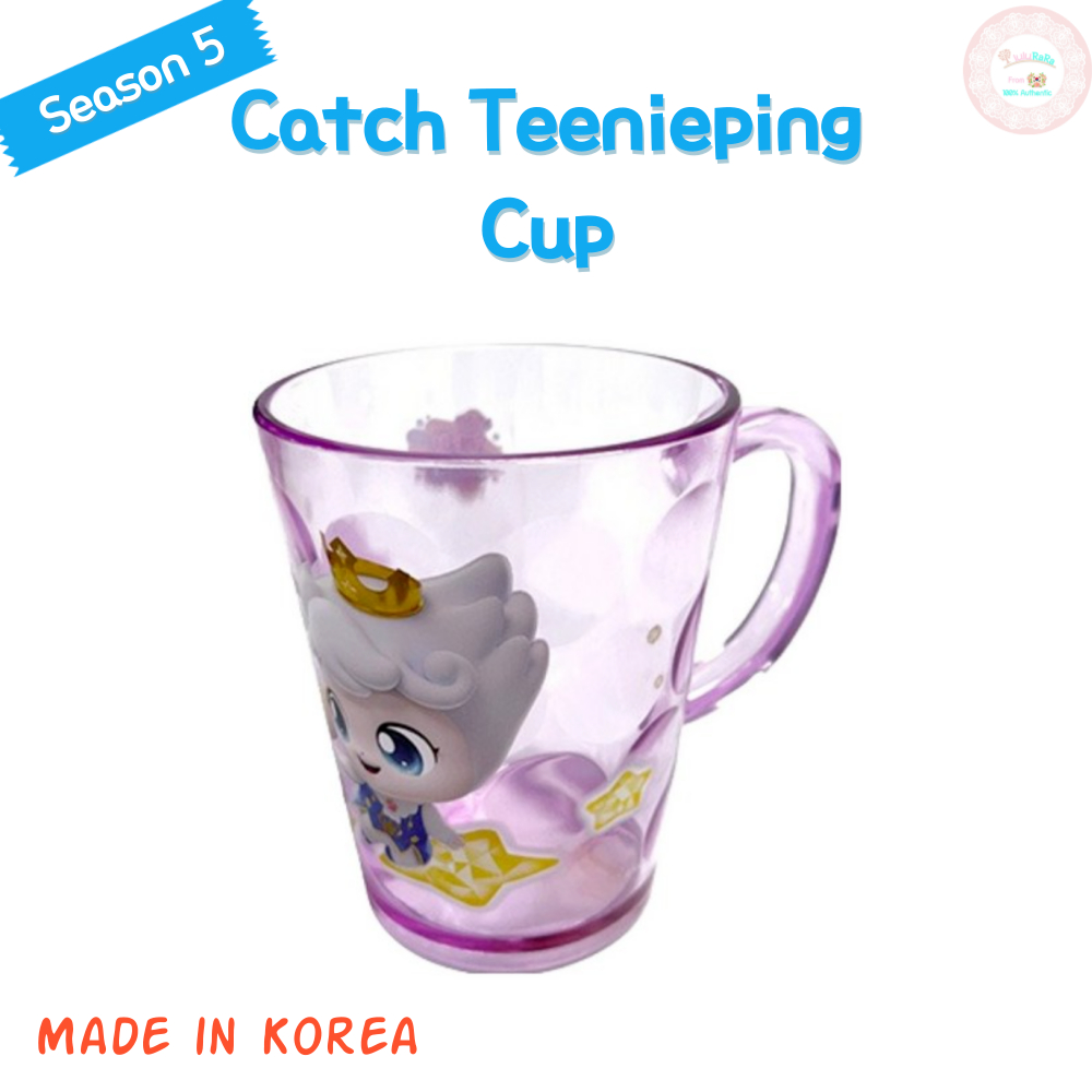 Season 5 Shooting Star Catch Teenieping Cup Auroraping Plastic Cup Kids ...