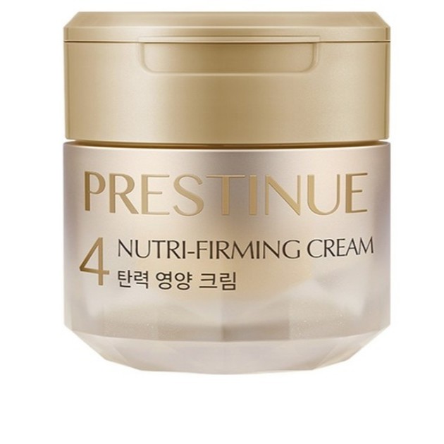 LG HEALTH CARE Prestinue Nutri-Firming Cream 50ml | Shopee Philippines