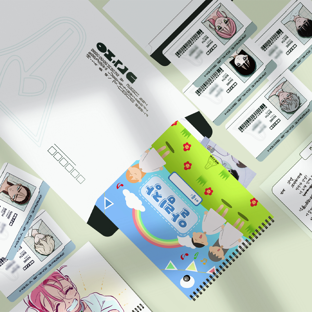 Alien Stage Anakt Garden Kit, Alien Stage Official Merch | Shopee ...